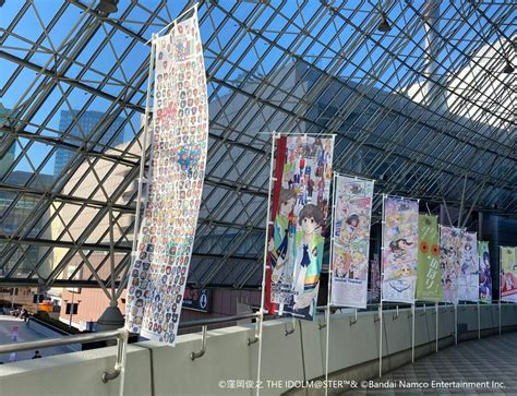 け～いち🩹👓️ On Twitter Rt Imasofficial アイマスmoiw2023day1 東京ドームを彩る大量の