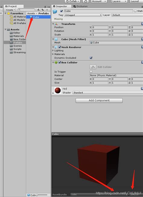Unity常见的四种加载资源的方式unity Unable To Open Archive File Csdn博客