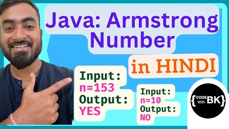 Java Program To Check For Armstrong Number Java Coding In Hindi Youtube