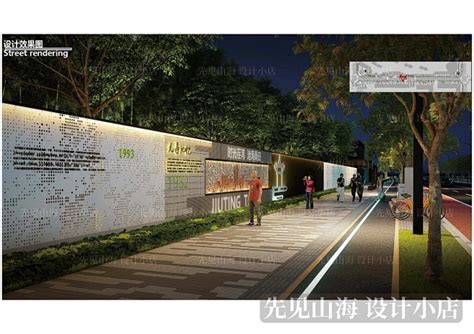 Wb Dljq010 道路街区 街道 城市更新 道路景观提升方案文本 合集 淘宝网 花瓣网