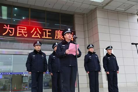 市公安局隆重举行“守护平安－冬季攻势‘三扫一治雷霆行动”启动仪式 搜狐大视野 搜狐新闻