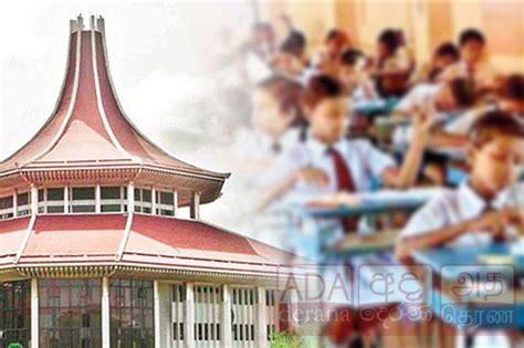 නඩු තීන්දුවෙන් පසු ශිෂ්‍යත්ව විභාගය ගැන විභාග දෙපාර්තමේන්තුවෙන් පැහැදිලි කරයි