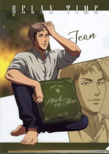 駿河屋 ジャン・キルシュタイン 描き下ろしイラスト リラックスver A4クリアファイル 「進撃の巨人」（クリアファイル）