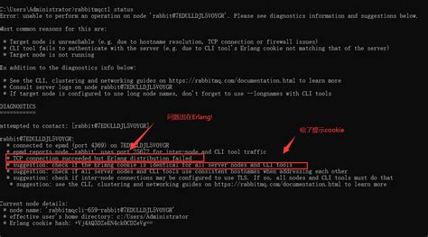 windows环境下rabbitmq无法访问 localhost 15672的问题 rabbitmq 15672无法登录 csdn博客