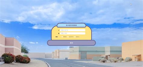 附源码 Javassm计算机毕业设计java筋斗租车系统d0733【源码、数据库、lw、部署】 Csdn博客