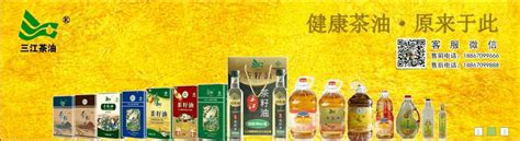 三江人看看，柳州市调整幼儿园、中小学期末工作及寒假时间安排生活活动网站