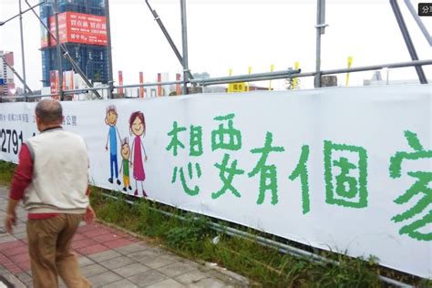 別當雙貸族！ 先求有房、再求好屋 房地王新聞 讓您掌握第一手的房地產新聞