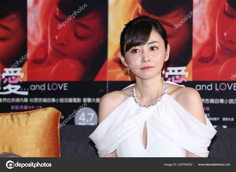 Japanese Gravure Idol Anri Sugihara Attends Press Conference Taipei