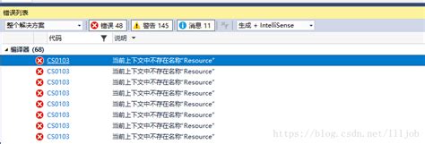Xamarin Android 文中不存在名称Resource CSDN博客