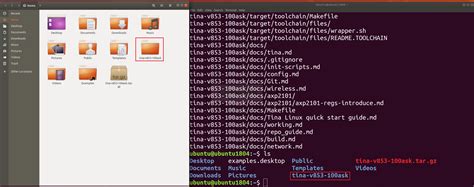 2 2全志sdk编译 韦东山嵌入式开发者社区