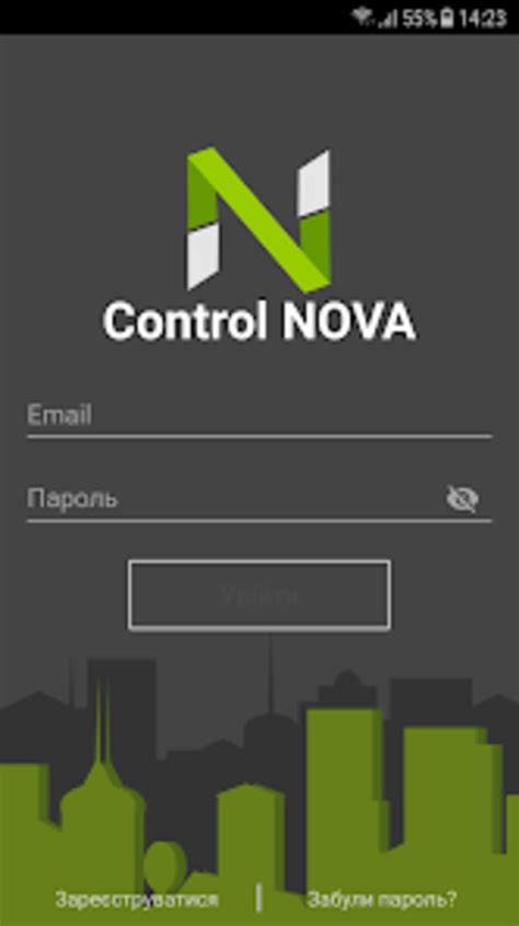 Control Nova Para Android Descargar