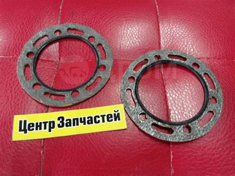 Прокладки под головку Вихрь 20 металлоасбест - Запчасти и аксессуары в ...