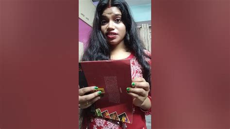 Mistsofficialইংরেজি তে বারো মাসের নাম 🤣😂comedyshorts Shortvideo