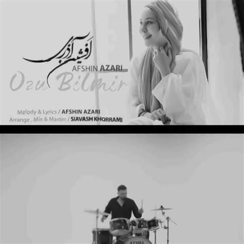 دانلود آهنگ بخوان زیر باران که یار توام از همایون شجریان با متن کامل