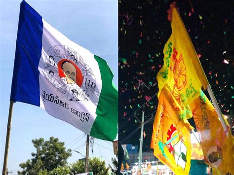 Electoral Bonds How Much Did YCP TDP Get