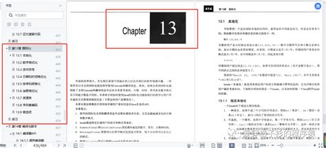 Github爆火的java全能面试笔记，已成功帮助126人进入大厂github 面试笔记 Csdn博客