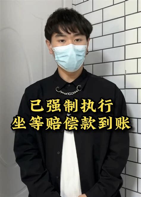 老婦故意推冧電單車候審期間離世 車主向兒子索賠獲強制執行 新冠疫情專頁