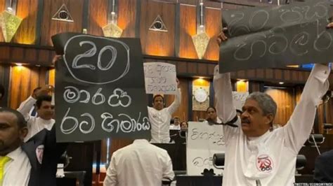 විසි වන ආණ්ඩුක්‍රම ව්‍යවස්ථා සංශෝධනයෙන් ශ්‍රේෂ්ඨාධිකරණය සහ
