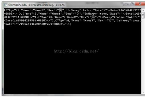 newtonsoft json序列化字符串 格式化和时间格式问题 asdyzh 博客园