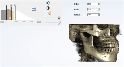 Vtk Api 详解（105）：vtksmartvolumemapper 自动选择绘制方式 Csdn博客