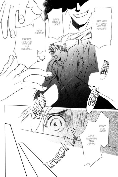 [oumi Shinano] Kodou No Yokan Vital Zero [eng] Page 3 Of 5 Myreadingmanga