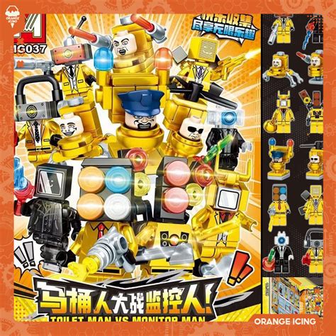 Quà Tặng Đồ Chơi Lắp Ráp Minifigures Skibidi Toilet Golden Tian Tv