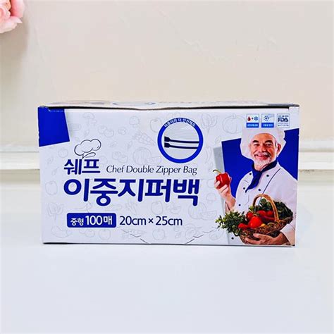 도매콜 쉐프 이중 지퍼백 중형 100매20x25