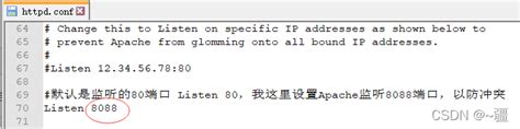 windows10安装apache2 4 win10 apache csdn博客