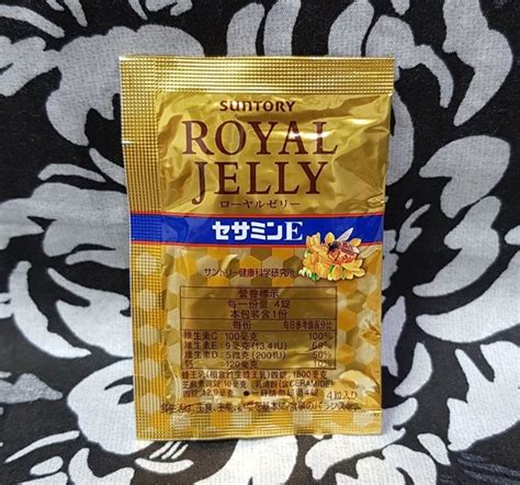 附發票 快速出貨 日本suntory三得利 蜂王乳 芝麻明e 1日份（4錠）【隨身包裝】 Yahoo奇摩拍賣