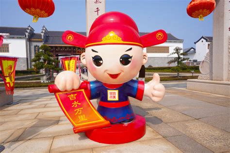 状元郎卡通图片素材 状元郎卡通设计素材 状元郎卡通摄影作品 状元郎卡通源文件下载 状元郎卡通图片素材下载 状元郎卡通背景素材 状元郎卡通模板