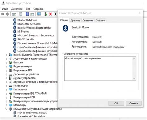 Microsoft Bluetooth Enumerator Win 7 Responselasopa