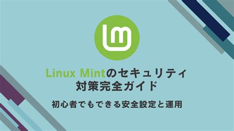 Pythonでのファイル・フォルダ操作完全ガイド｜初心者向け