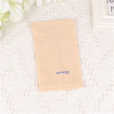 Milisten Picc Line Sleeve Size S Breathable And Ultra Soft Nursing