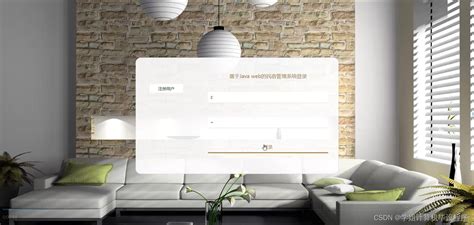 计算机毕设ssm基于javaweb的民宿管理系统st4rf9源码数据库lwssm基于web的民宿短租系统的设计与实现 Csdn博客