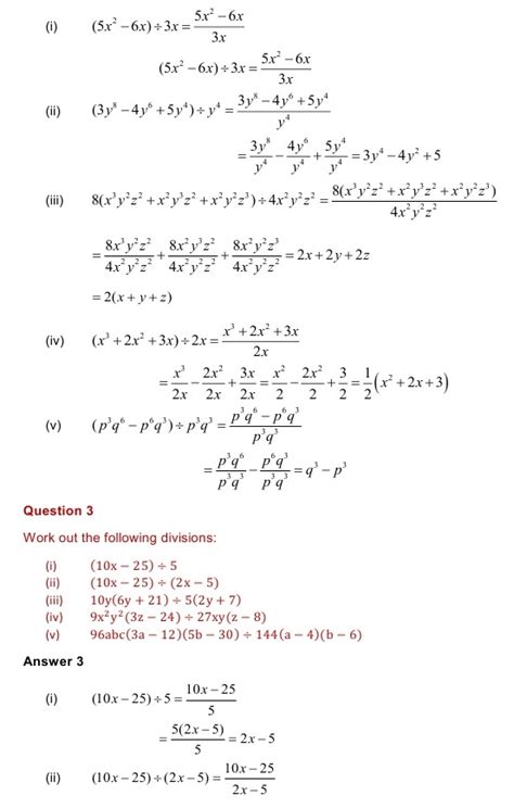 ncert solutions for class 8 mathematics chapter 14 factorization exercise 14 3