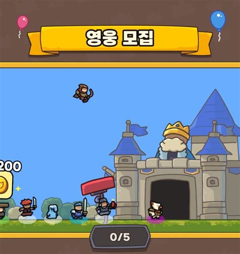 운빨존많겜 신화 티어 공략 랜슬롯 밤바 콜디 블롭 덱 네이버 블로그