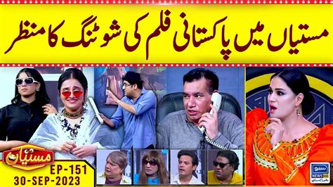 Pakistani Film Shooting In Mastiyan Veena Malik Nasir Chinyoti
