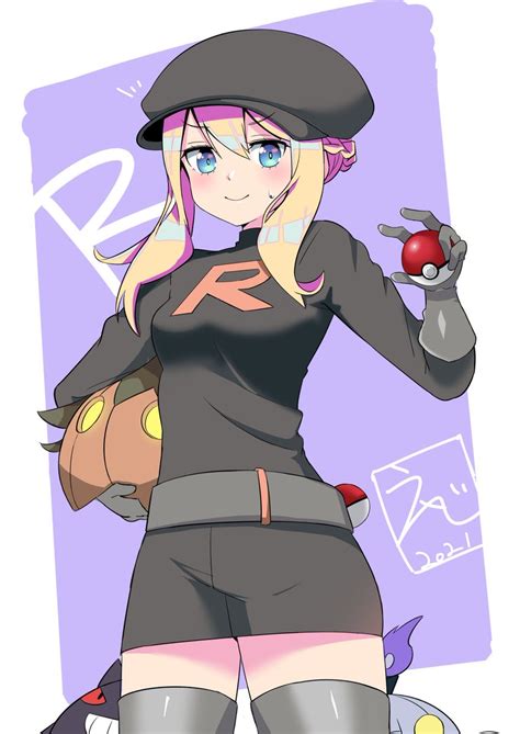Skeb R