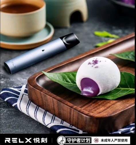 Ready stock in KL OEM Relax Refill For Relax Mod T28S SP2 悦 刻 烟 弹 Lazada