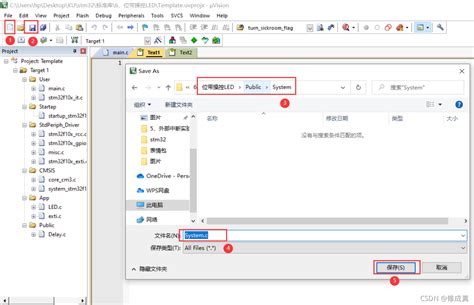 【stm32】标准库与hal库对照学习教程六 位带操作 标准固件库和hal库 csdn博客