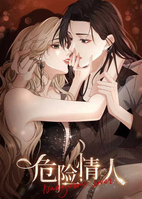 Dangerous Lover Manga Anime Planet