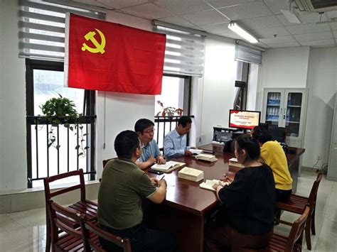 实验实训中心党支部开展“明方向、立规矩、正风气、强免疫”专题党课活动 新乡学院 实验实训中心