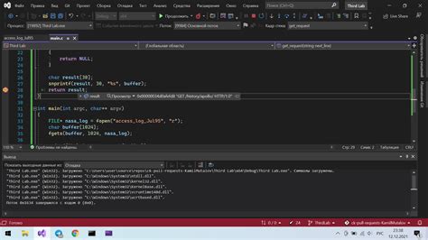 C Выводит непонятные символы в Printf Stack Overflow на русском