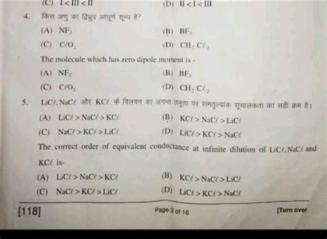 The Molecule Which Has Zero Dipole Moment Is Filo