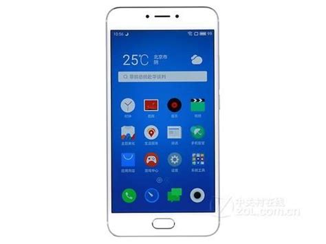 魅族 Mx6 4g智慧型手機 香檳金 公開版外觀穩重 京東達旭升手機專營店在售1244元 每日頭條