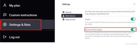 ChatGPT利用Advanced Data Analysis进行数据分析 CSDN博客