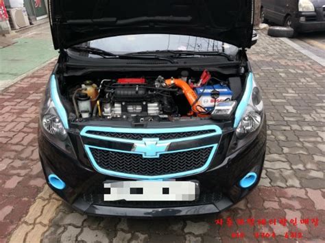 자동차밧데리 마티즈크레이티브 배터리 출장교체 네이버 블로그