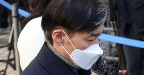 조국 입시비리 1심 유죄연세대 아들 입학취소 논의 시작할까