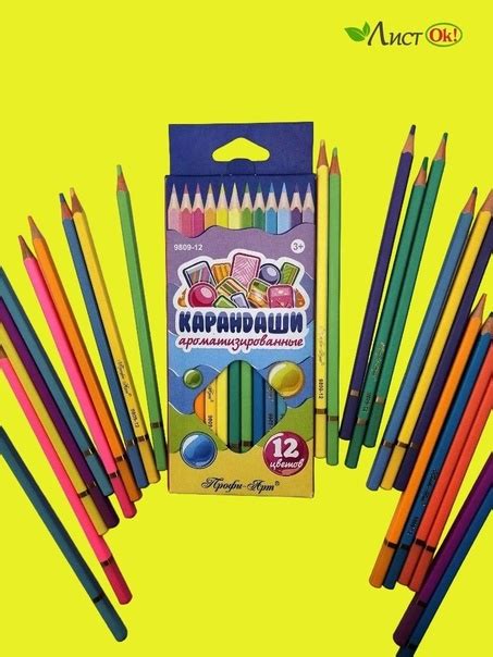 30 марта отмечается День карандаша А Вы уже видели нашу новинку ...