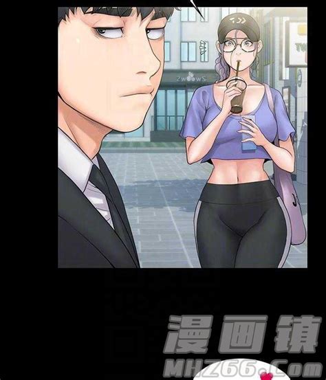 我投降了，女教练漫画：第31话在线免费阅读 漫集市
